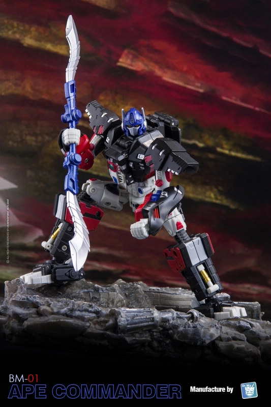 Dr.Wu BM-01 APE Commander Optimus Primal Action Figure