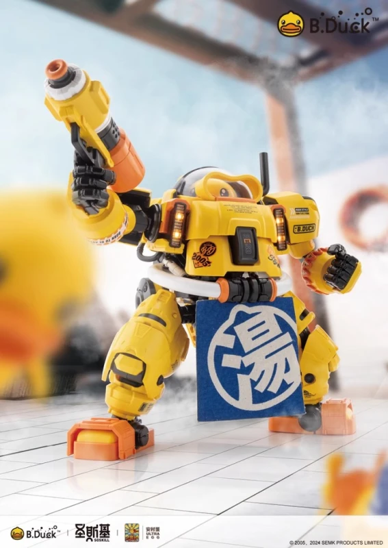 Pre-order SOSKILL & Ultra Egg Spa Duck & B.Duck Model Kit