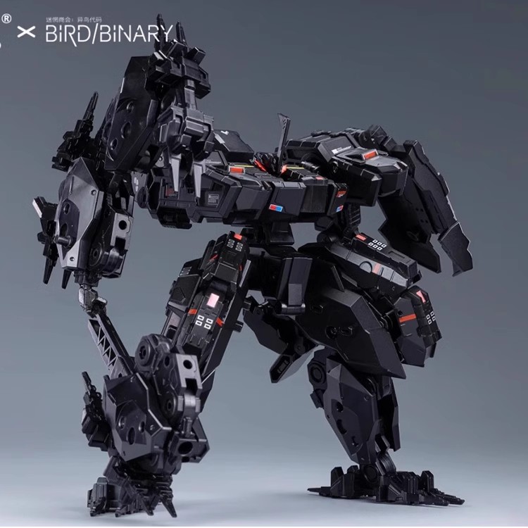 Pre-order Big Firebird & Bird/Binary Smokey Tiger Gunpowder & Black ...