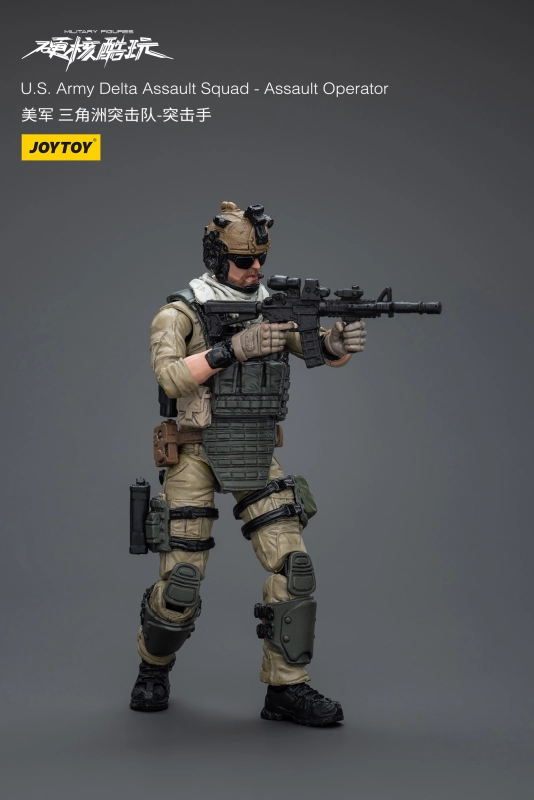Pre-order JOYTOY 1/18 U.S. Army Delta Assault Squad-Assault Operator ...
