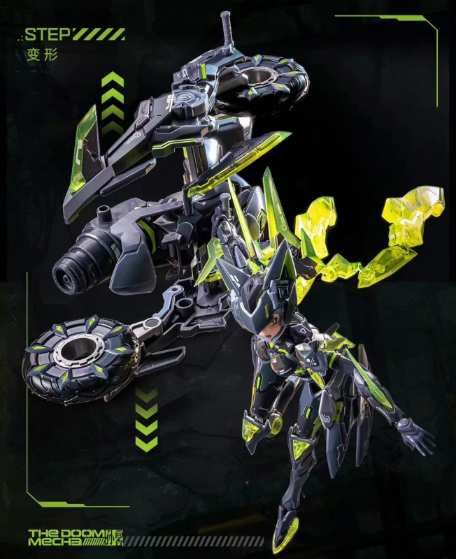 Pre-order Animester X King of Glory Sun Shangxiang 1/12 MECHA Action figure