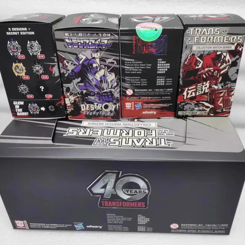 New Hasbro Transformers 40 Years Commemorative quartz watch Blind box ...