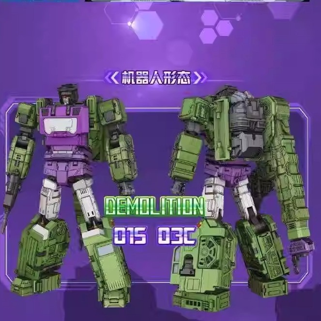 Pre-order 01-Studio 01S03C Demolition Hook Desolator Devastator