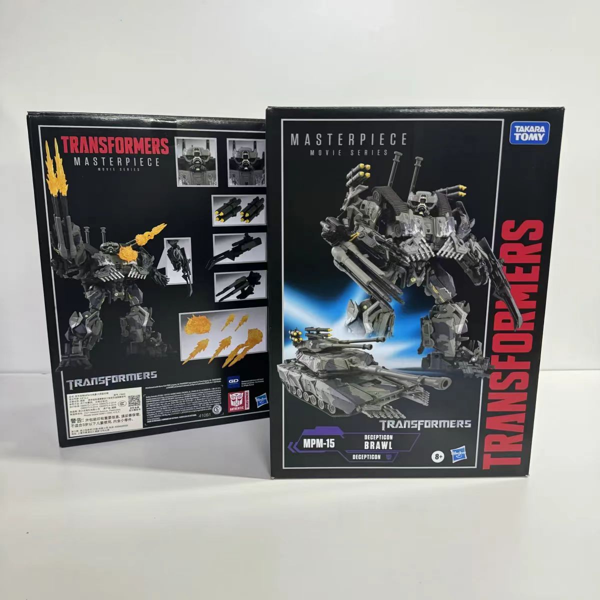 Hasbro Transformers Movie 1 MPM15 Brawl Action Figure