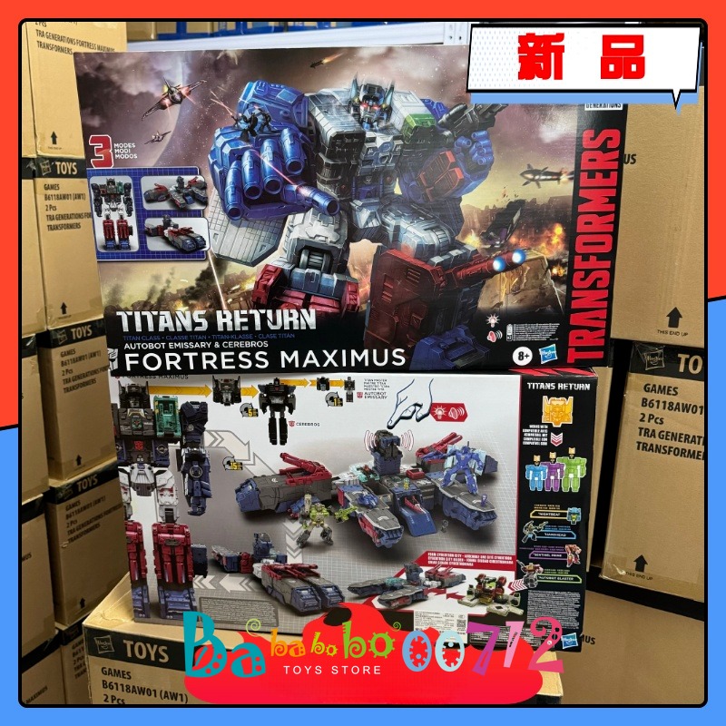 HaHasbro Transformers IDW Titan Return FORTRESS MAXIMUS AUTOBOT ...