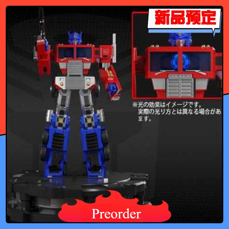 Pre-order TAKARA TOMY Transformers 40th Anniversary KS-01 Automatic ...