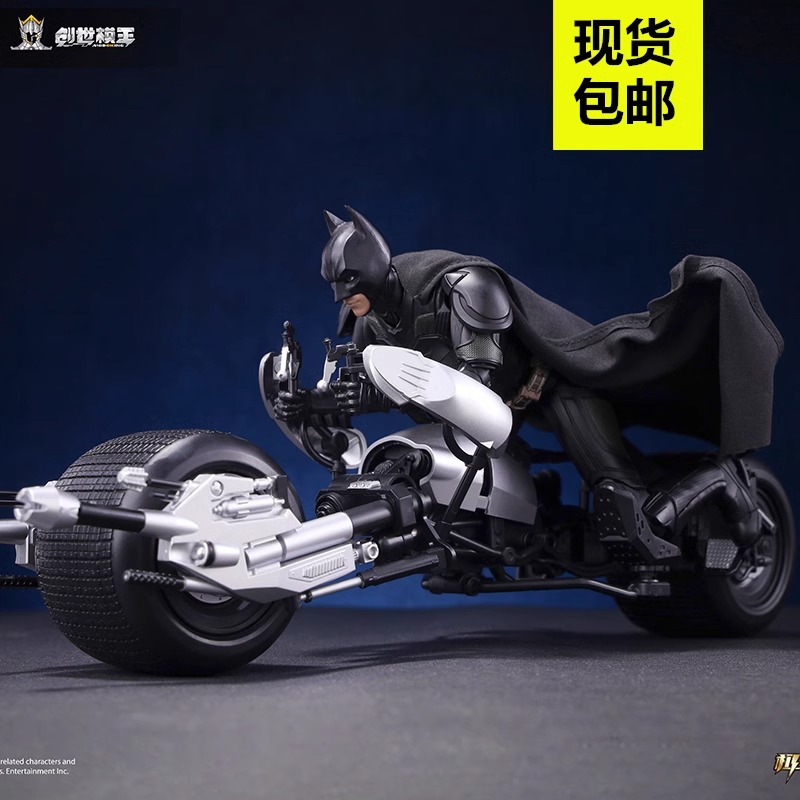 Modoking DC 1/12 BATMAN Motorcycle set THE DARK KNIGHT TRILOGY ...