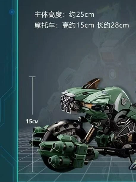 Pre-order Deposit for MOSHOWTOYS ROBOTECH MACROSS WHIRLWINO MOTORCYCLES ...