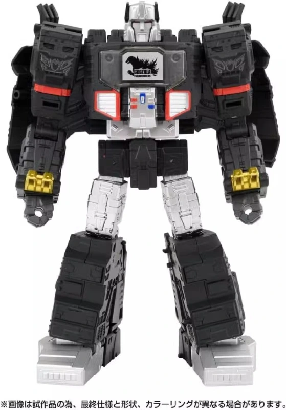 Preorder Deposit for TAKARA Transformers x Godzilla Megatron Optimus Prime