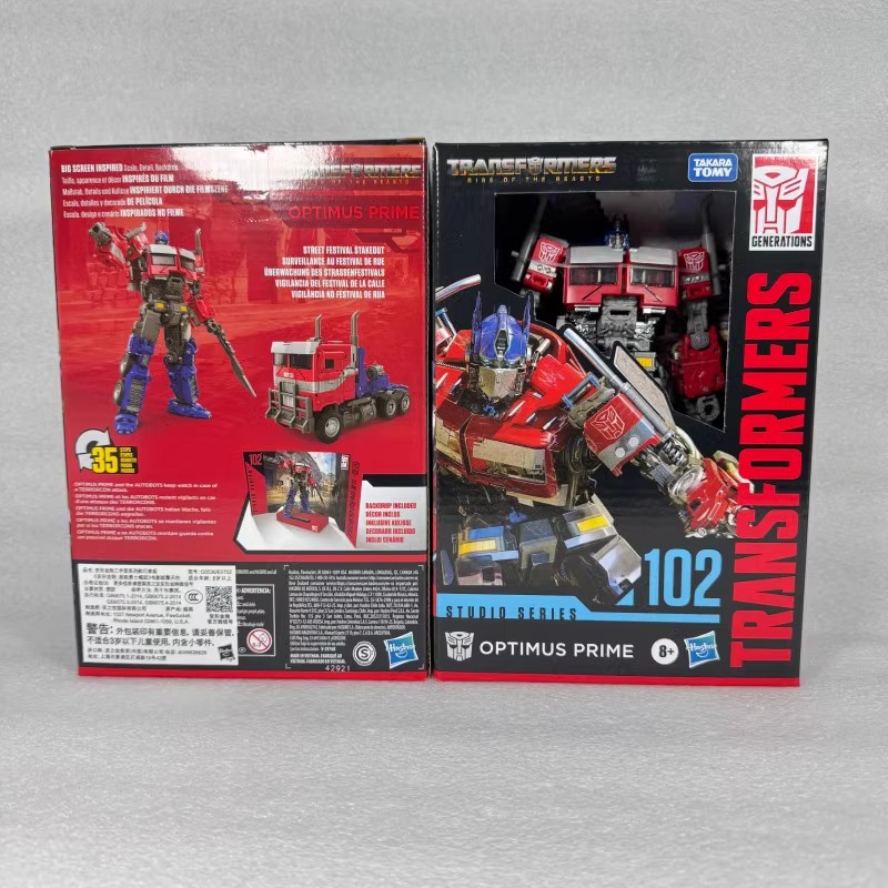 Transformers Hasbro SS102 Movie 7 Optimus Prime New box version