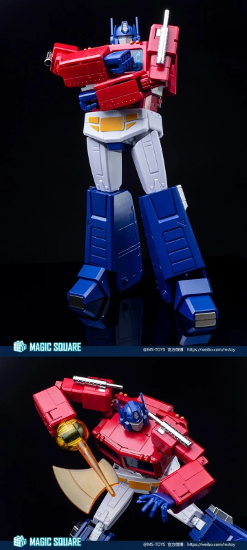 Magic Square MS-02EX Light of Peace Optimus Prime Ressiue Version