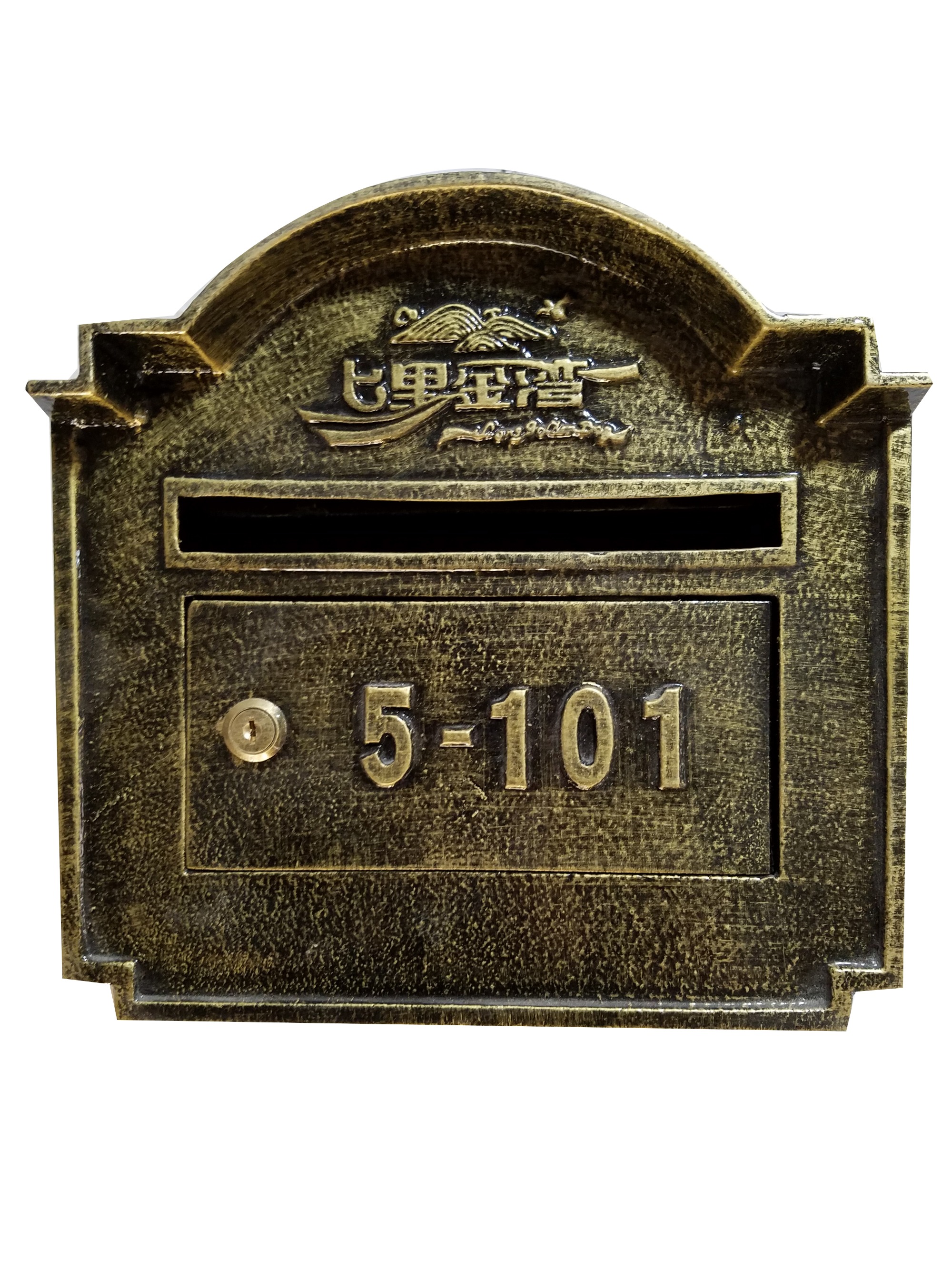 Cast Aluminium Letter Boxes,Cast aluminum letter box