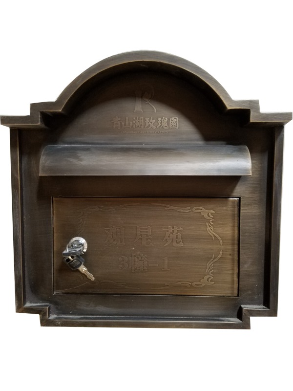 Cast Aluminium Letter Boxes,Cast aluminum letter box