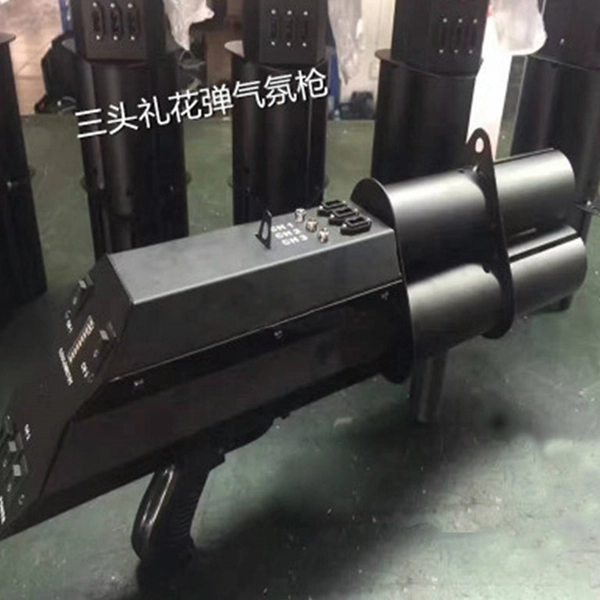 Handheld 3 head Electric Confetti Cannon Gun Streamer Shoot for Party