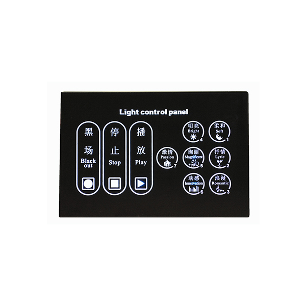 Light Control Panel