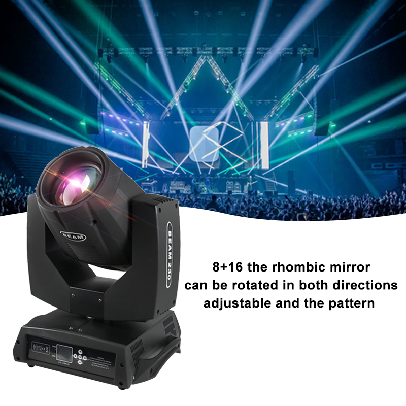 230W moving head beam light