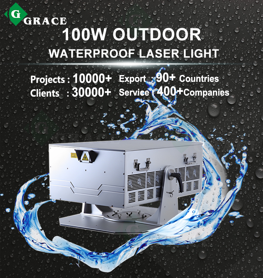 100/80W Waterproof IP65 Outdoor Sky beam Laser light