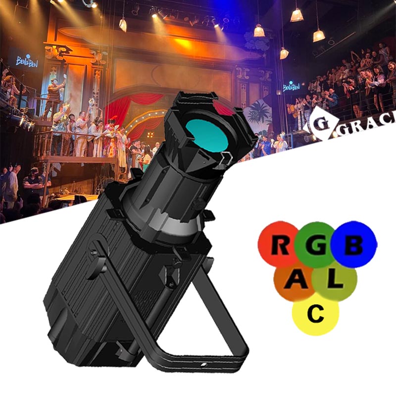 400W 6in1 RGBALC LED Prefocus Profile