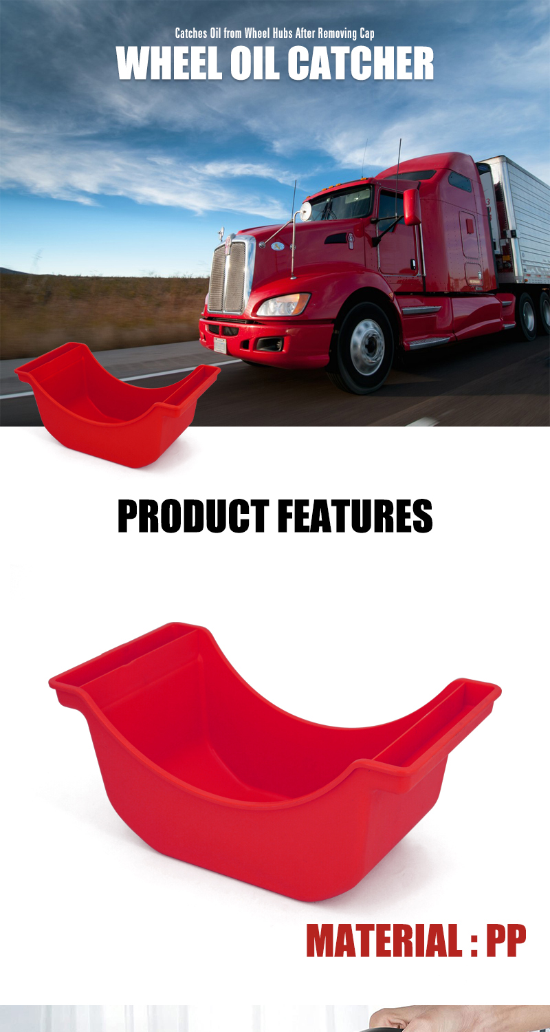 Truck and Trailer Wheel Oil Catcher Wheel Pan,Auto Repair Tools