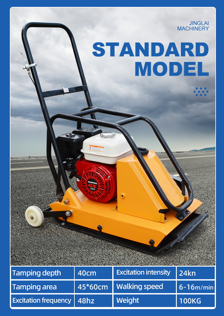 Honda engine Plate Compactor Manual Vibrating Earth Compactor,Plate ...