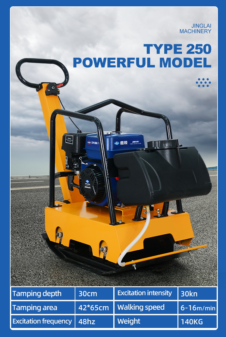 Honda engine Plate Compactor Manual Vibrating Earth Compactor,Plate ...