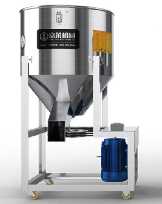 Animal Poultry Feed Mixer,Feed Mixer