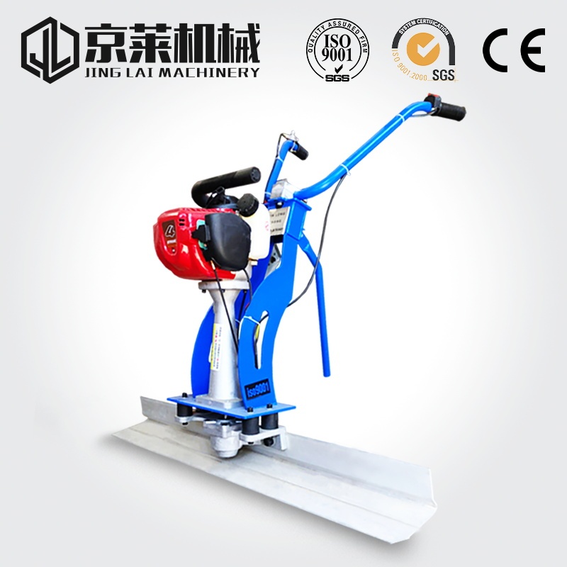 Floor Leveling Surface Finishing Machine Vibrating Concrete Screed ...
