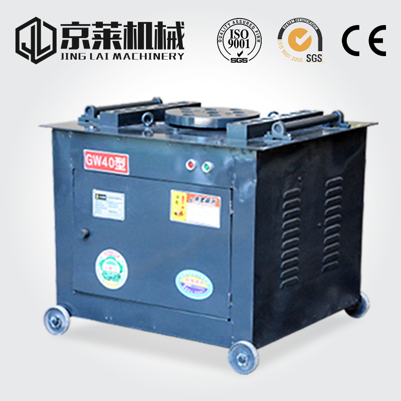 Automatic Rebar Bender Construction Steel Bar Bending Machine,Steel Bar ...