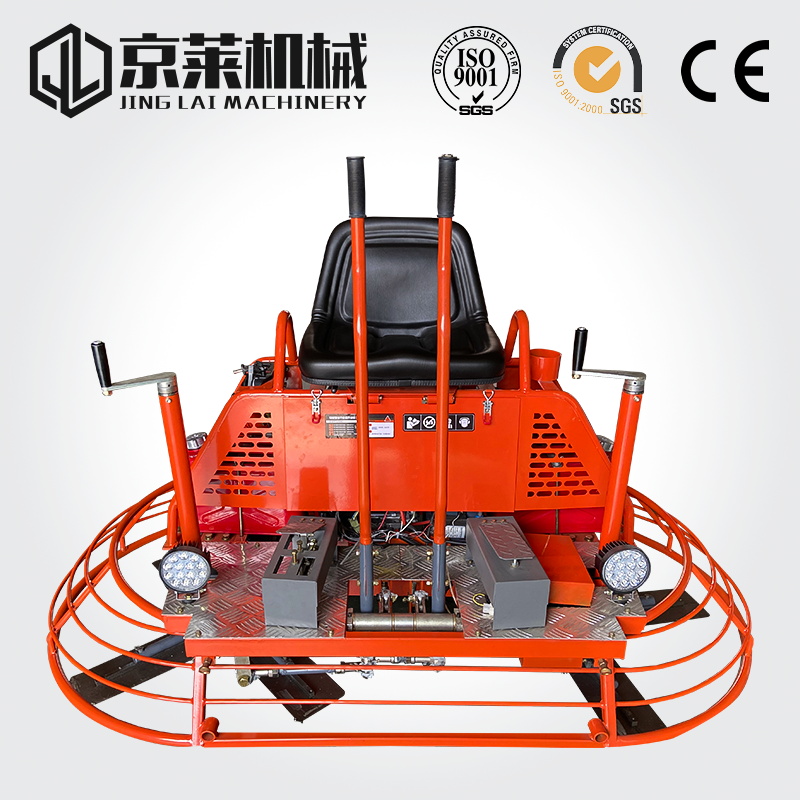 Ride on Power Trowel,Power Trowel