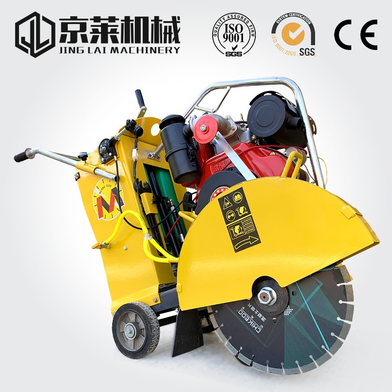 Concrete Saw Gasoline Asphalt Cutting Machine Road Cutter Asphalt Road ...