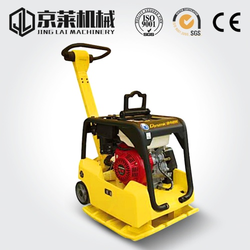 Honda engine Plate Compactor Manual Vibrating Earth Compactor,Plate ...