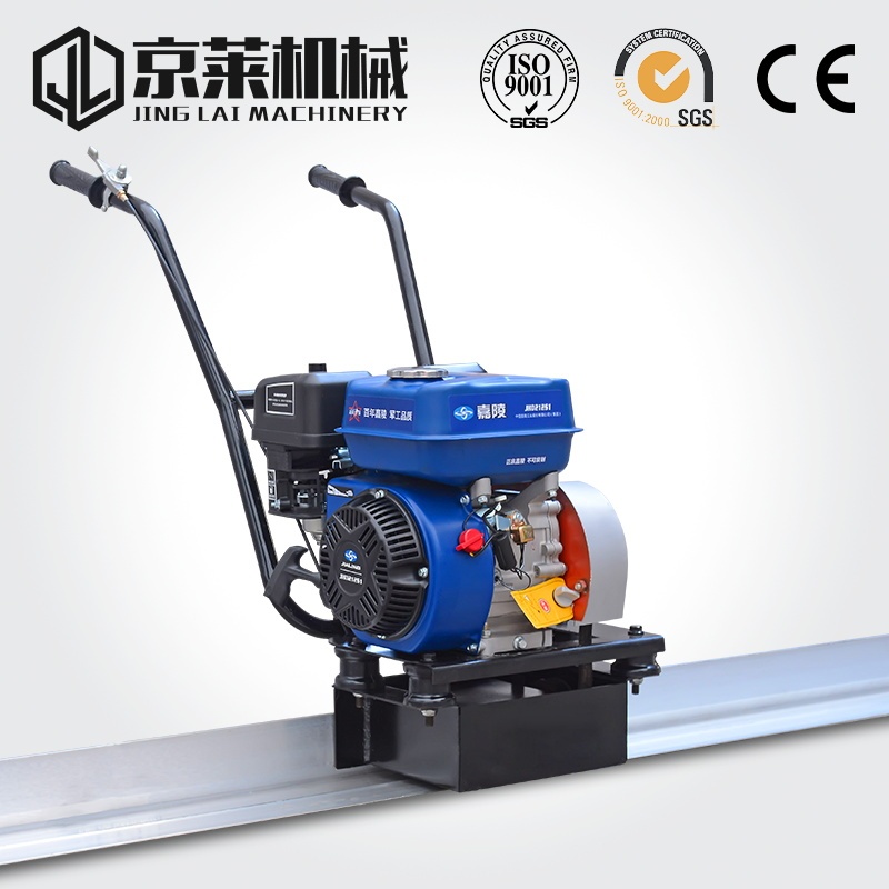 Floor Leveling Surface Finishing Machine Vibrating Concrete Screed ...