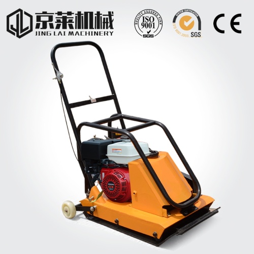 Honda engine Plate Compactor Manual Vibrating Earth Compactor,Plate ...