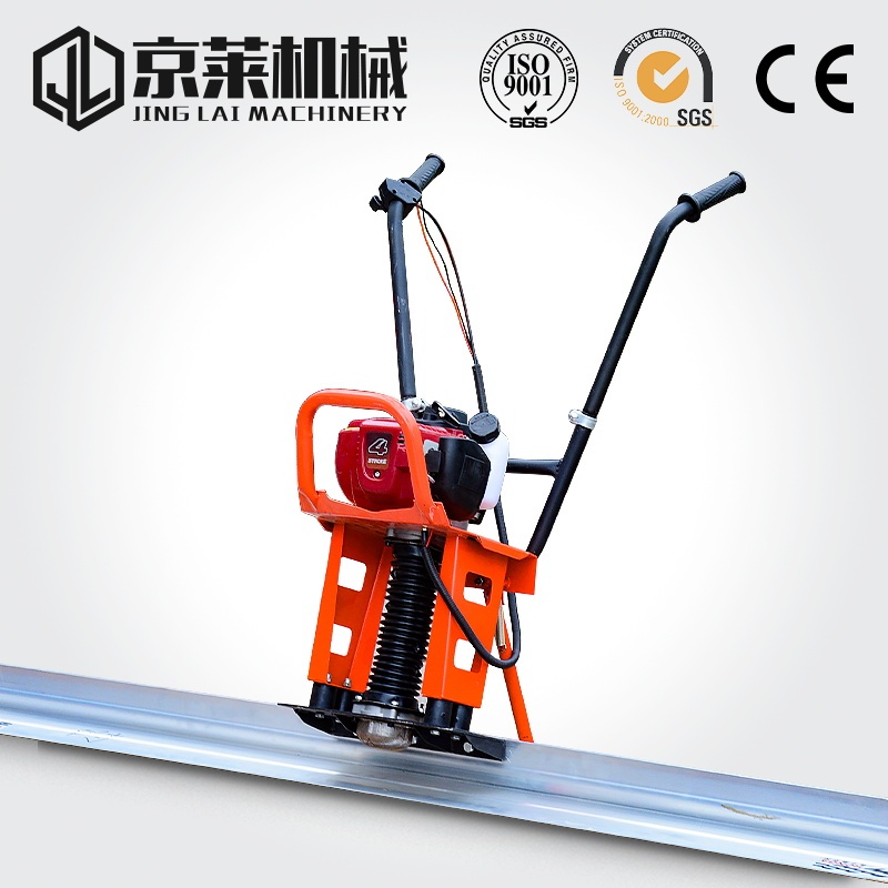 Floor Leveling Surface Finishing Machine Vibrating Concrete Screed ...