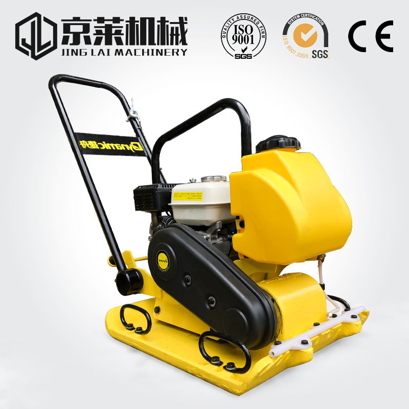 Honda engine Plate Compactor Manual Vibrating Earth Compactor,Plate ...