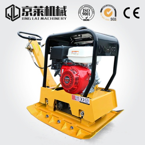 Honda engine Plate Compactor Manual Vibrating Earth Compactor,Plate ...