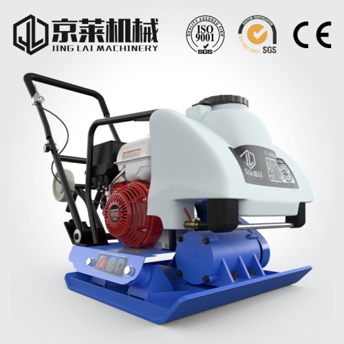 Honda engine Plate Compactor Manual Vibrating Earth Compactor,Plate ...