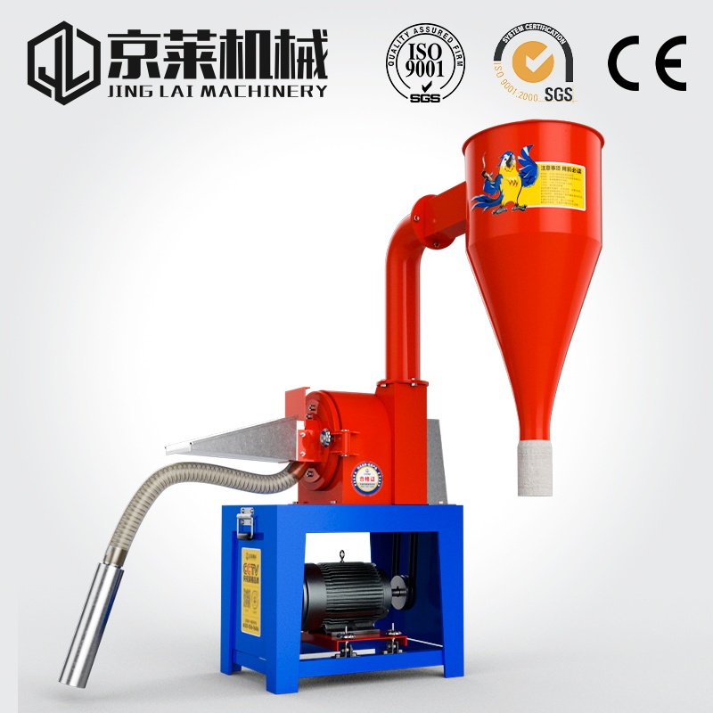 flour milling machine grain corn crusher maize grinding milling machine ...