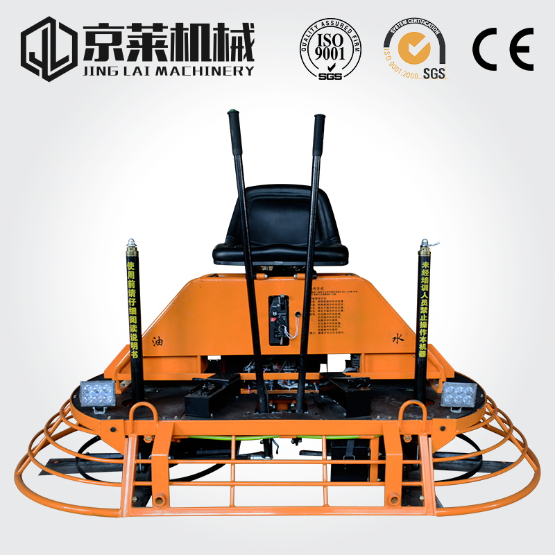 Ride on Power Trowel,Power Trowel