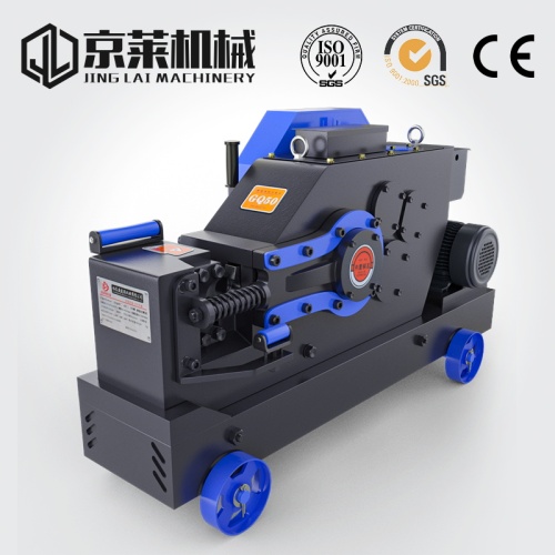 Factory rebar cutter bar cutting and bending machine steel bar cut off ...