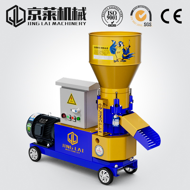 Jinglai Cheap And Good Quality Chicken Feed Pellet Machine