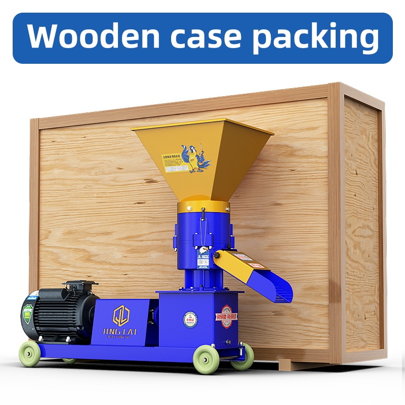 125 basic square hopper granulator,Feed Pellet Machine