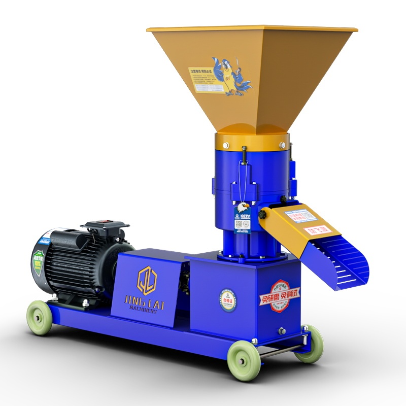 125 basic square hopper granulator,Feed Pellet Machine