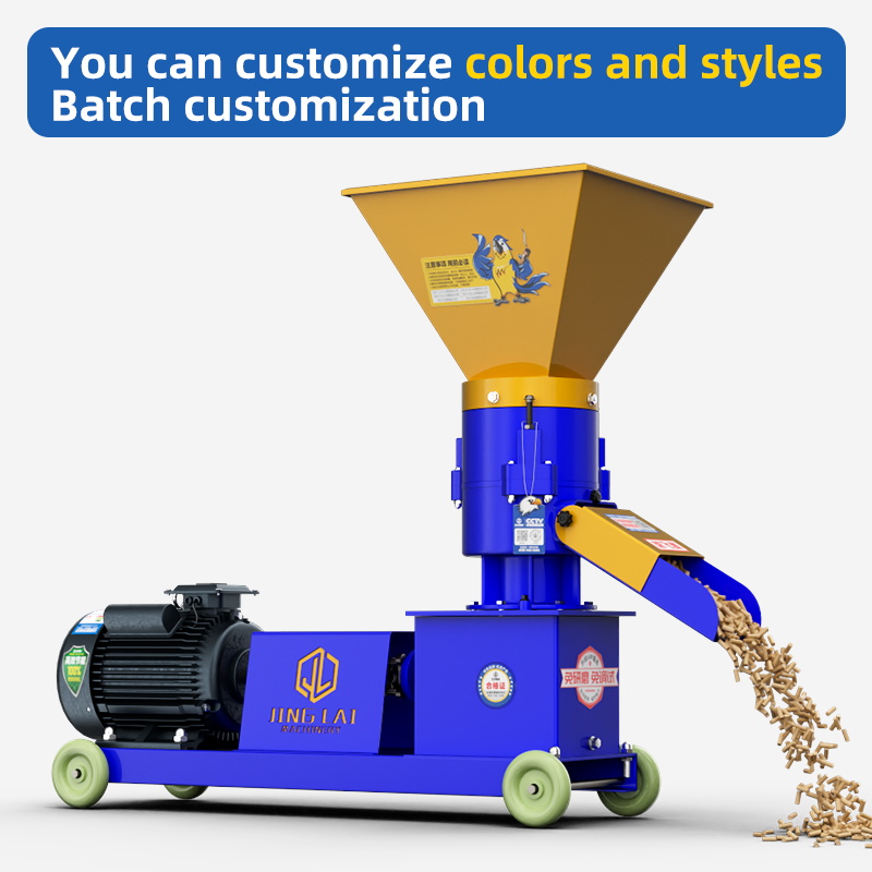 125 basic square hopper granulator,Feed Pellet Machine