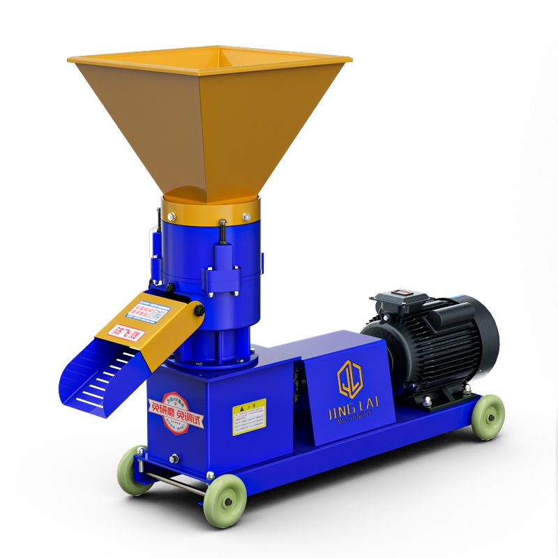 125 basic square hopper granulator,Feed Pellet Machine