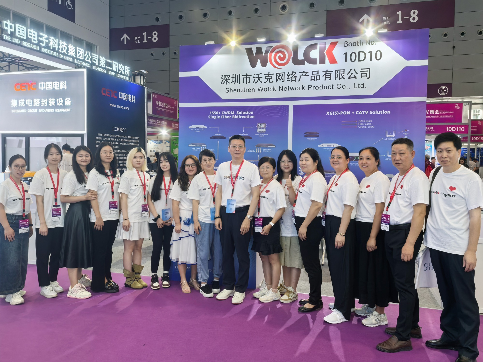 Shenzhen Wolck Network Product Co.,Ltd