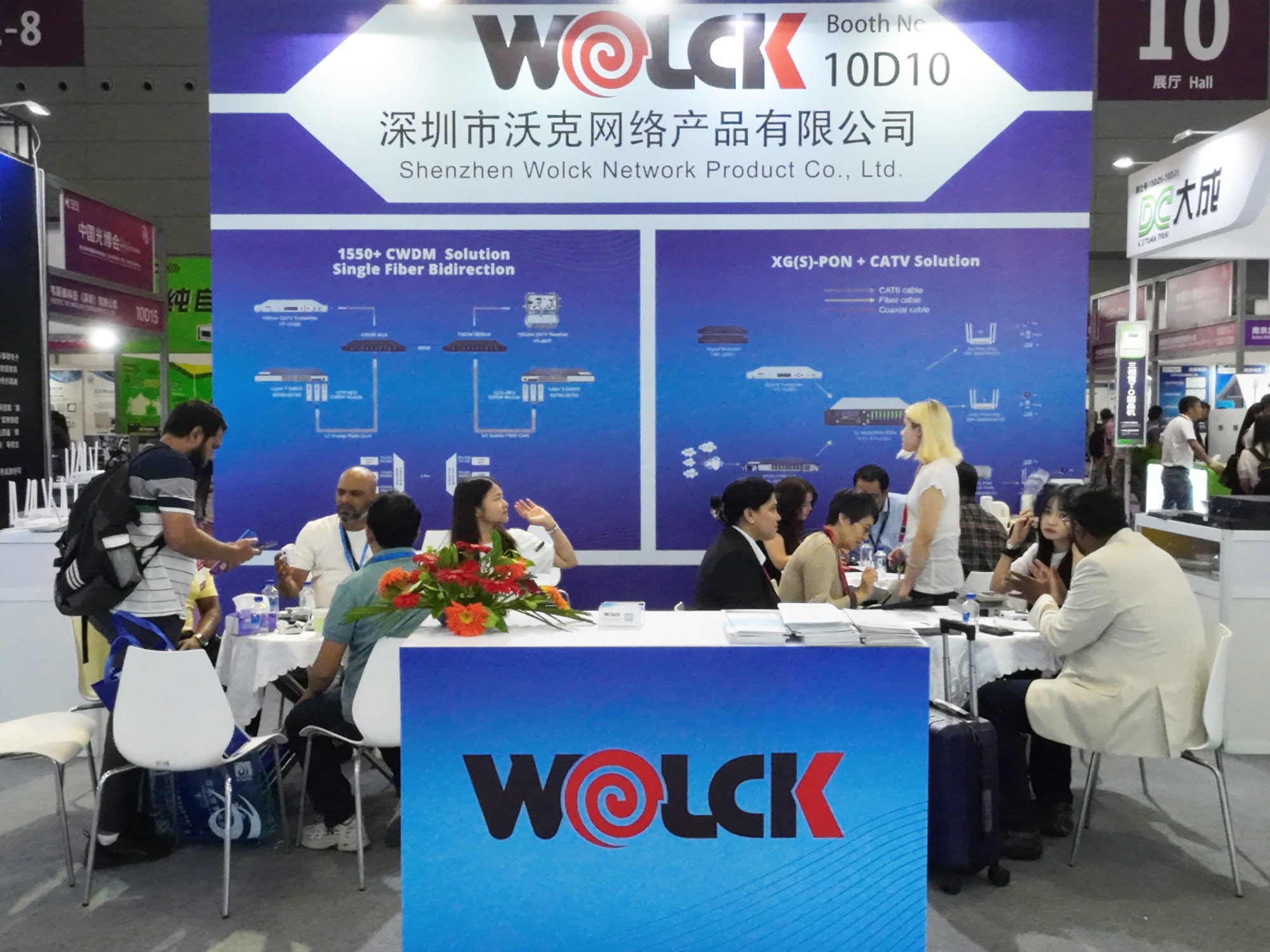 Shenzhen Wolck Network Product Co.,Ltd