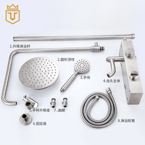 SUS Combo Shower Set Bathroom,Shower Sets,Exposed Shower Sets