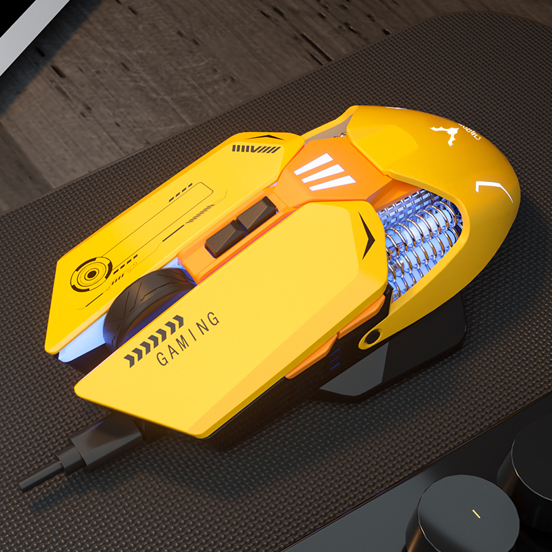 7D Gaming mouse,MOUSE