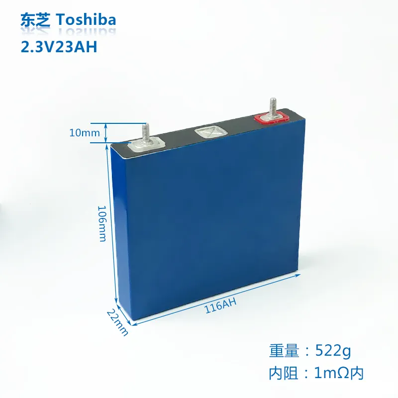 SCIB LTO 2.3V 20Ah Prismatic Battery Cell Batterie Lto Max Discharge ...